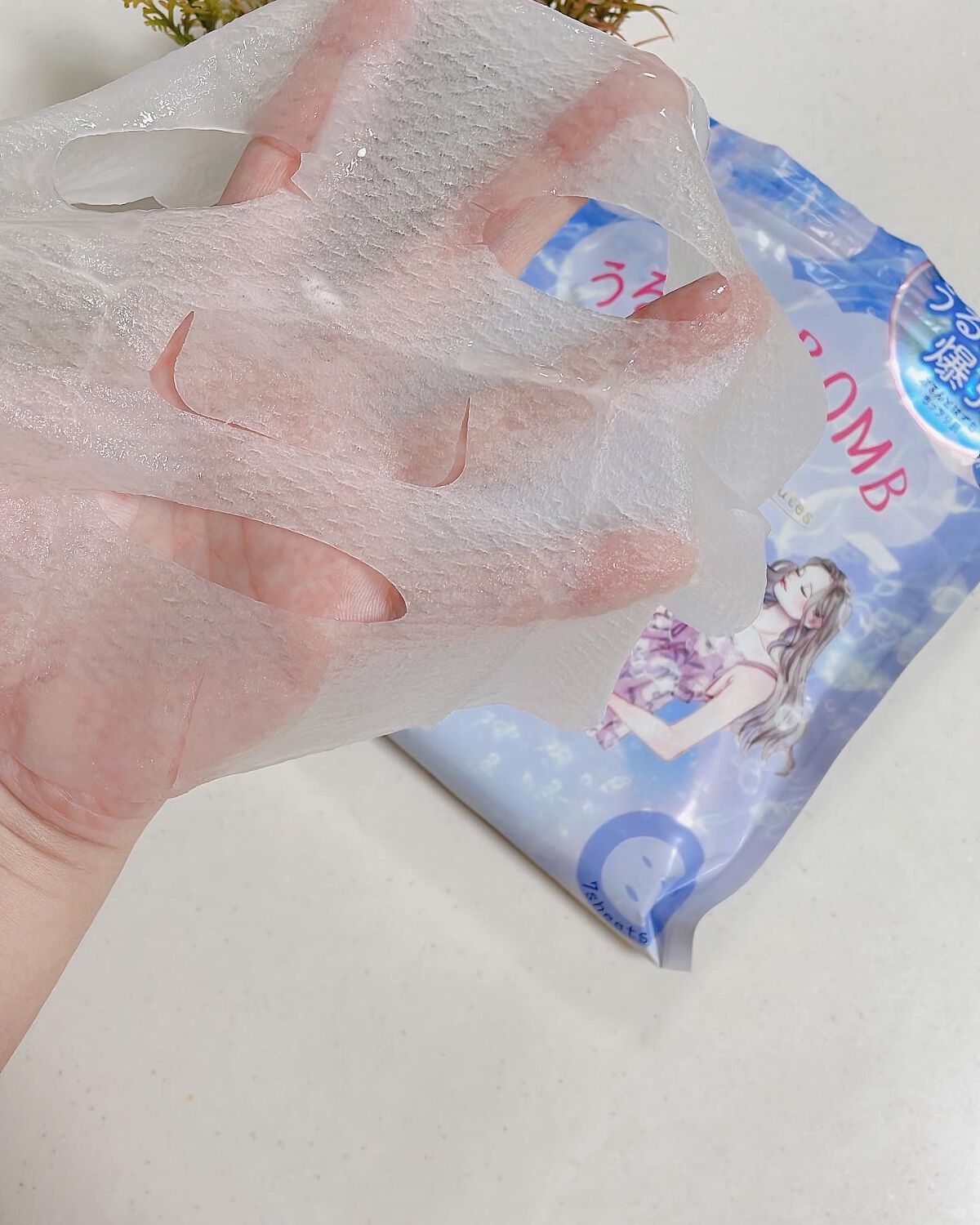うるうるbombマスク|クリアターンの効果に関する口コミ 爆弾級のうるおいが続く💍 「うるうるbomb」 By Kaokao4144混合