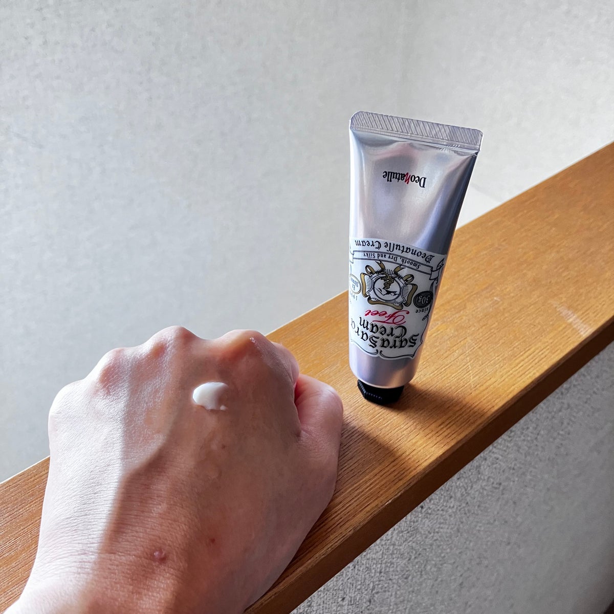 薬用足指さらさらクリーム|デオナチュレの口コミ デオナチュレ 足指さらさらクリームを使いました。 By もふるん Lips