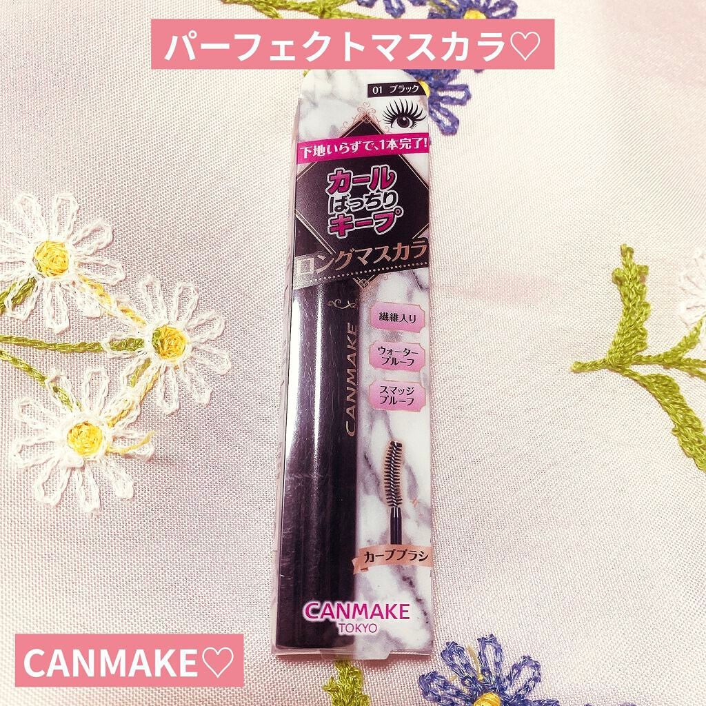 クイックラッシュカーラー ロングマスカラ|キャンメイクの口コミ キャンメイククイックラッシュカーラー ロングマスカラ01♡ By
