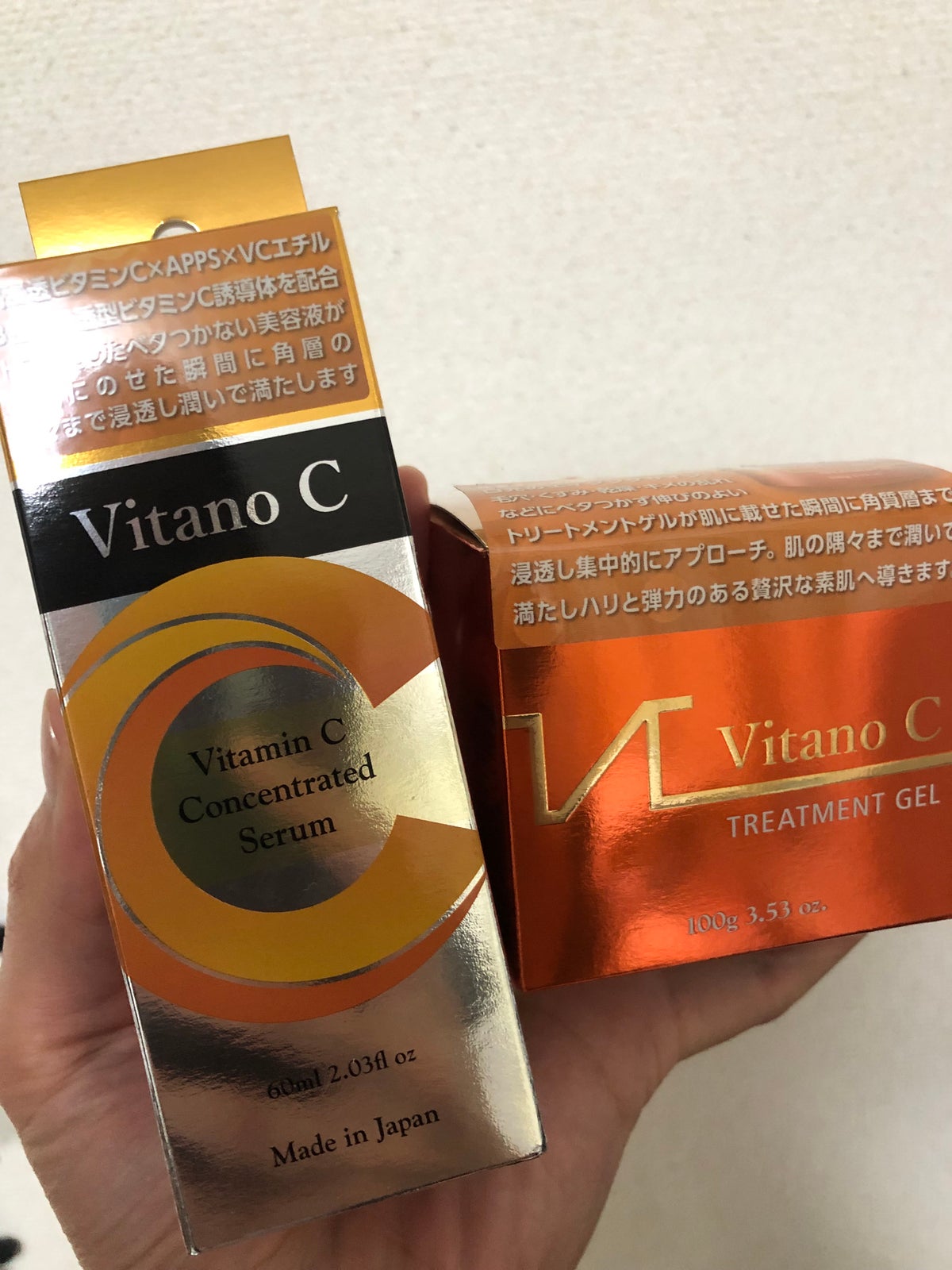 美粧akariのスキンケア・基礎化粧品 Vitano C 集中美容液他、1商品を使った口コミ プチプラスキンケア フェイスパックだけ By
