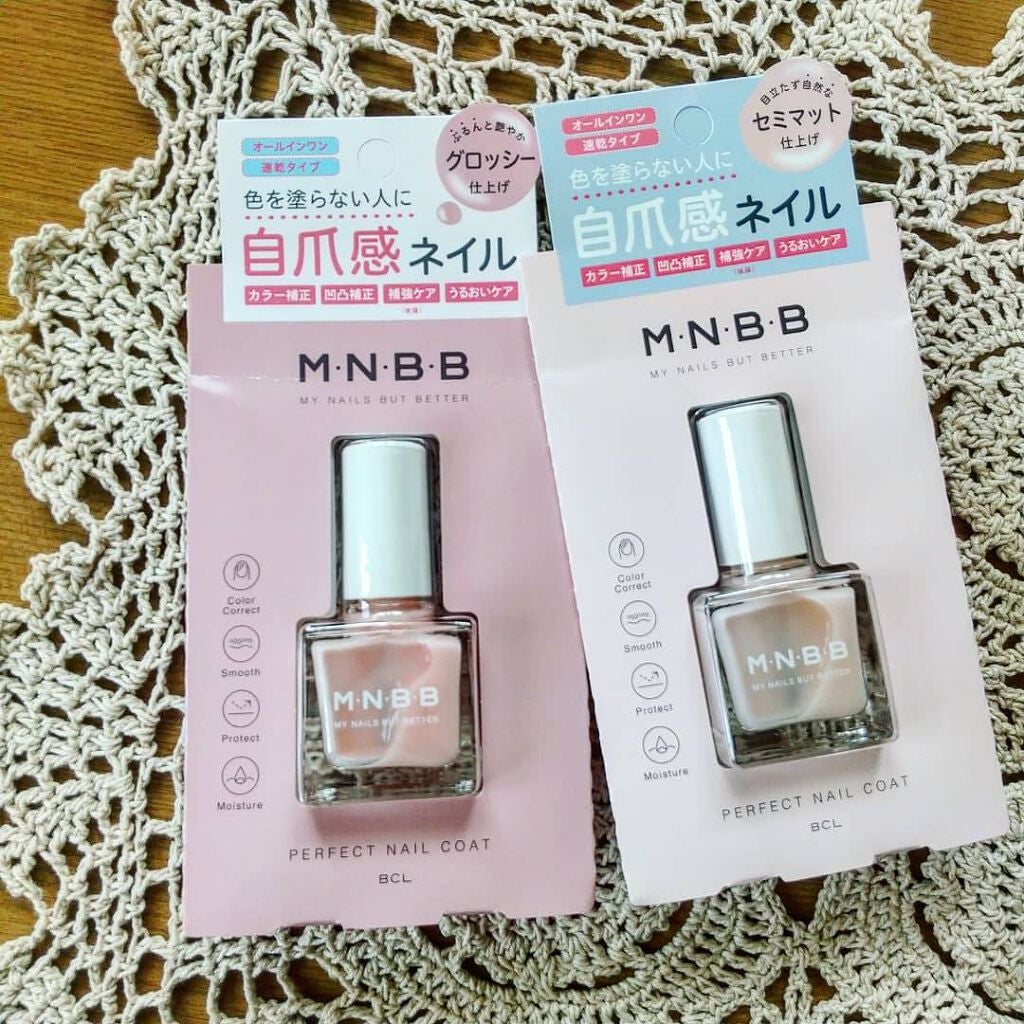 パーフェクトネイルコート|m・n・b・bの使い方を徹底解説 グロッシー 速乾で、色味はほとんどないです By 夢川るり子普通肌40代