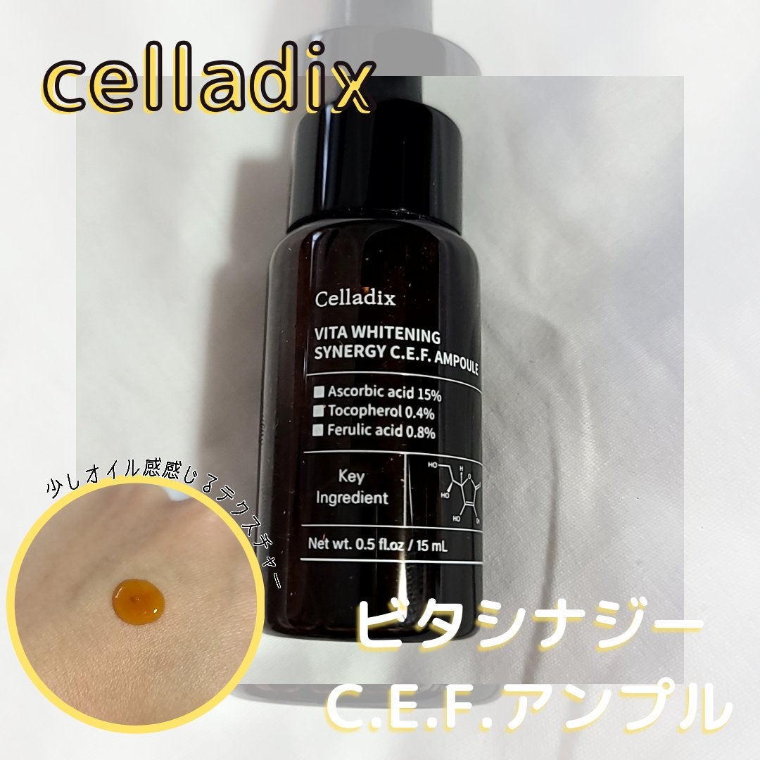 ビタホワイトニングシナジーcefアンプル|celladixの口コミ ビタミンc抗酸化🍋 〖セラディックス ビタシナジーcef