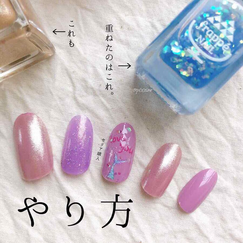 カラーエナメルネイル|コフレドールの口コミ オトナマーメイド またもセリア購入シールで By ぴこり Picocosme100普通肌