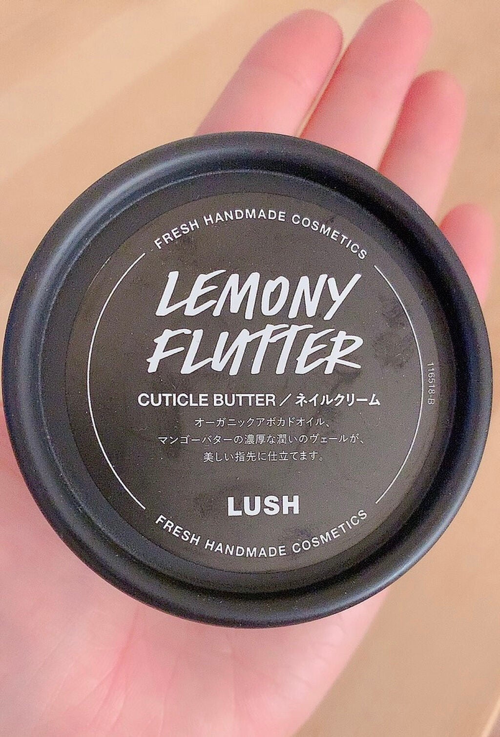 檸檬の指先|ラッシュの使い方を徹底解説 Lush 檸檬の指先 【ネイルクリーム】 By Ren混合肌30代後半 Lips