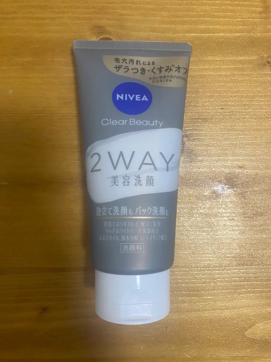 ニベア クリアビューティー2way美容洗顔|ニベアの使い方を徹底解説 ニベア花王様から頂きました。 Pr ニベア 2way美容洗顔
