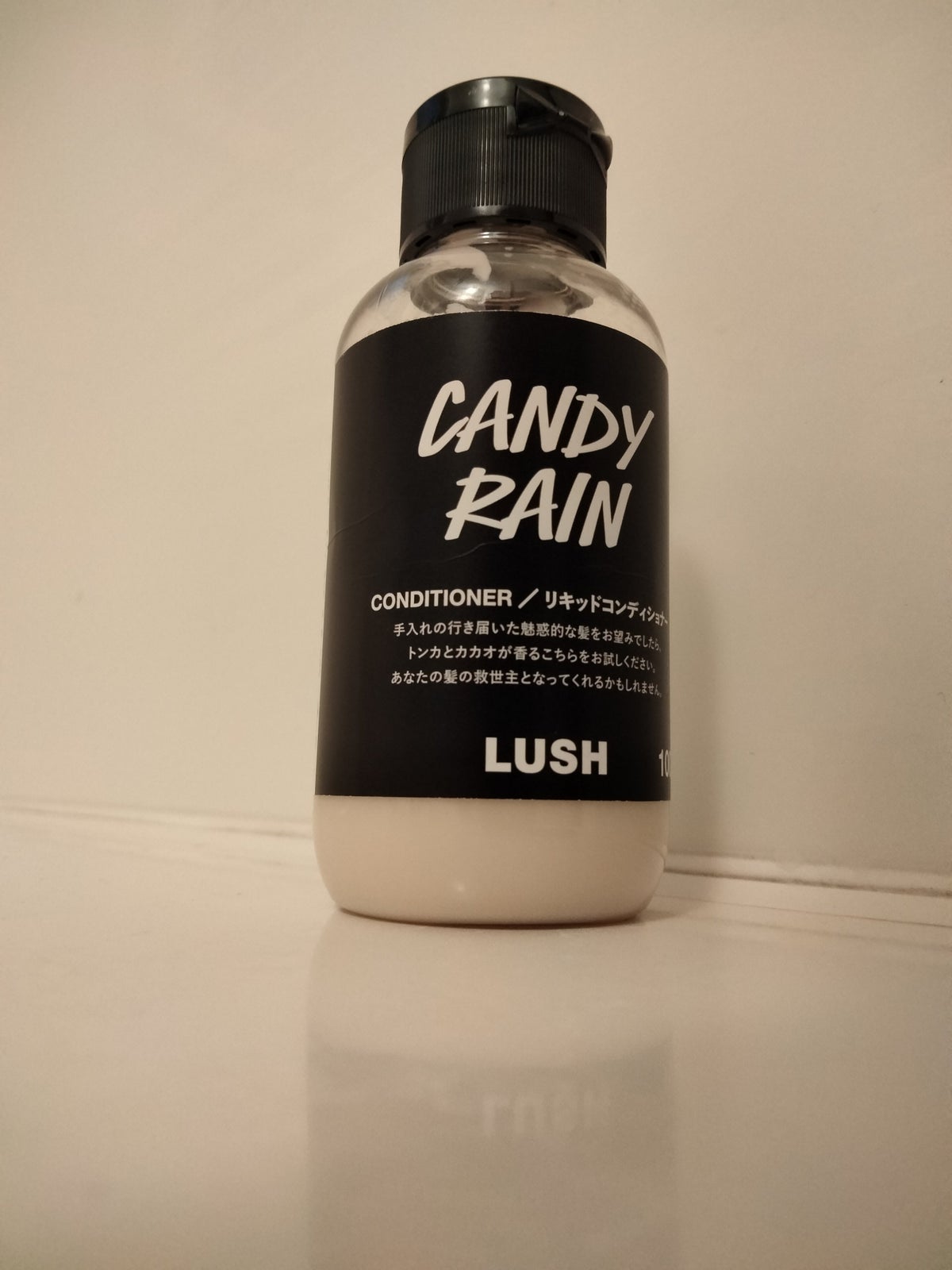 アメリカン・クリーム|ラッシュの口コミ 【使った商品】ラッシュアメリカン・クリーム By チベスナ脂性肌10代後半 Lips