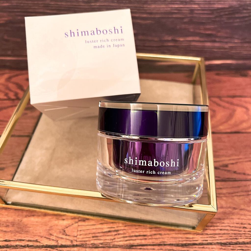ラスターリッチクリーム|shimaboshiの口コミ「エイジングケアにおすすめのフェイスクリーム!【シマボシ ラスターリッチクリーム