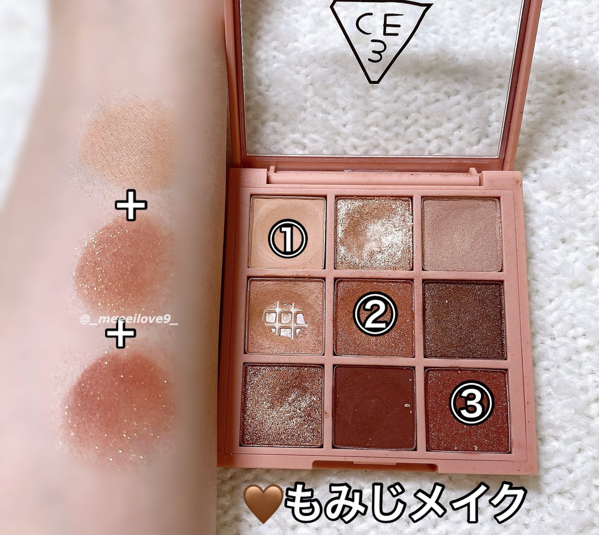 3ce Mood Recipe Multi Eye Color Palette|3ceの人気色を比較 イエベ秋におすすめのパウダーアイシャ