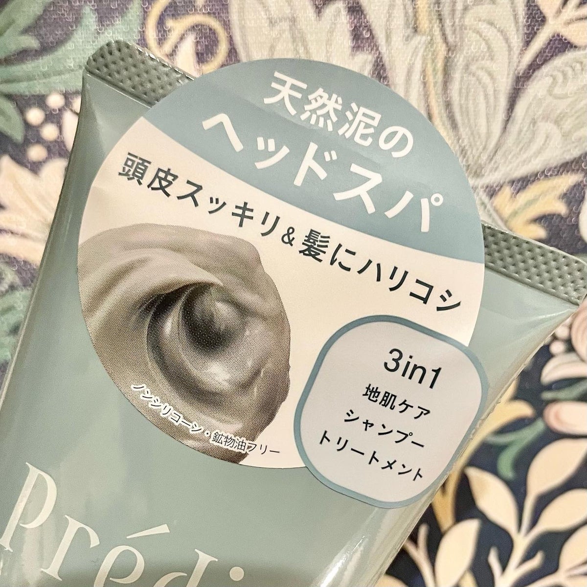 ファンゴ ヘッドクレンズ Spa|プレディアの口コミ ファンゴ ヘッドクレンズ Spa By つむり混合肌30代後半 Lips