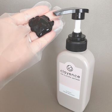 【試してみた】クレイスパ カラートリートメント／clayence | LIPS