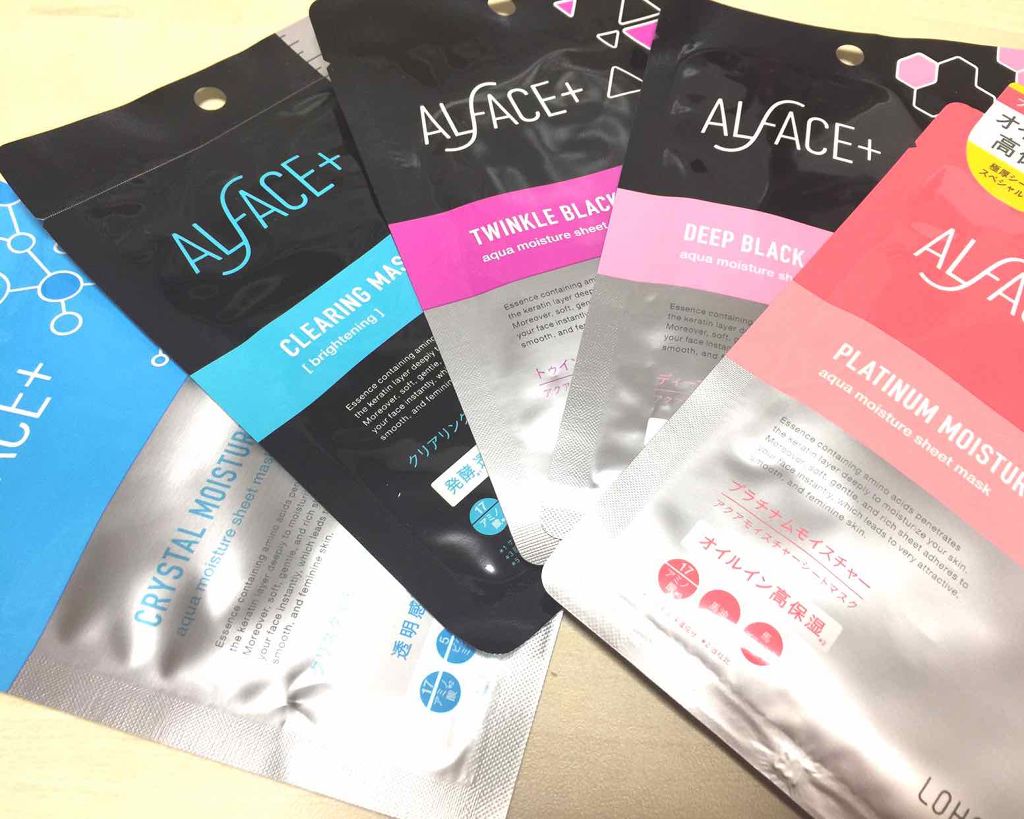 Alfaceのシートマスク・パック クリスタルモイスチャー アクアモイスチャー シートマスク他、3商品を使った口コミ オルフェスのシート