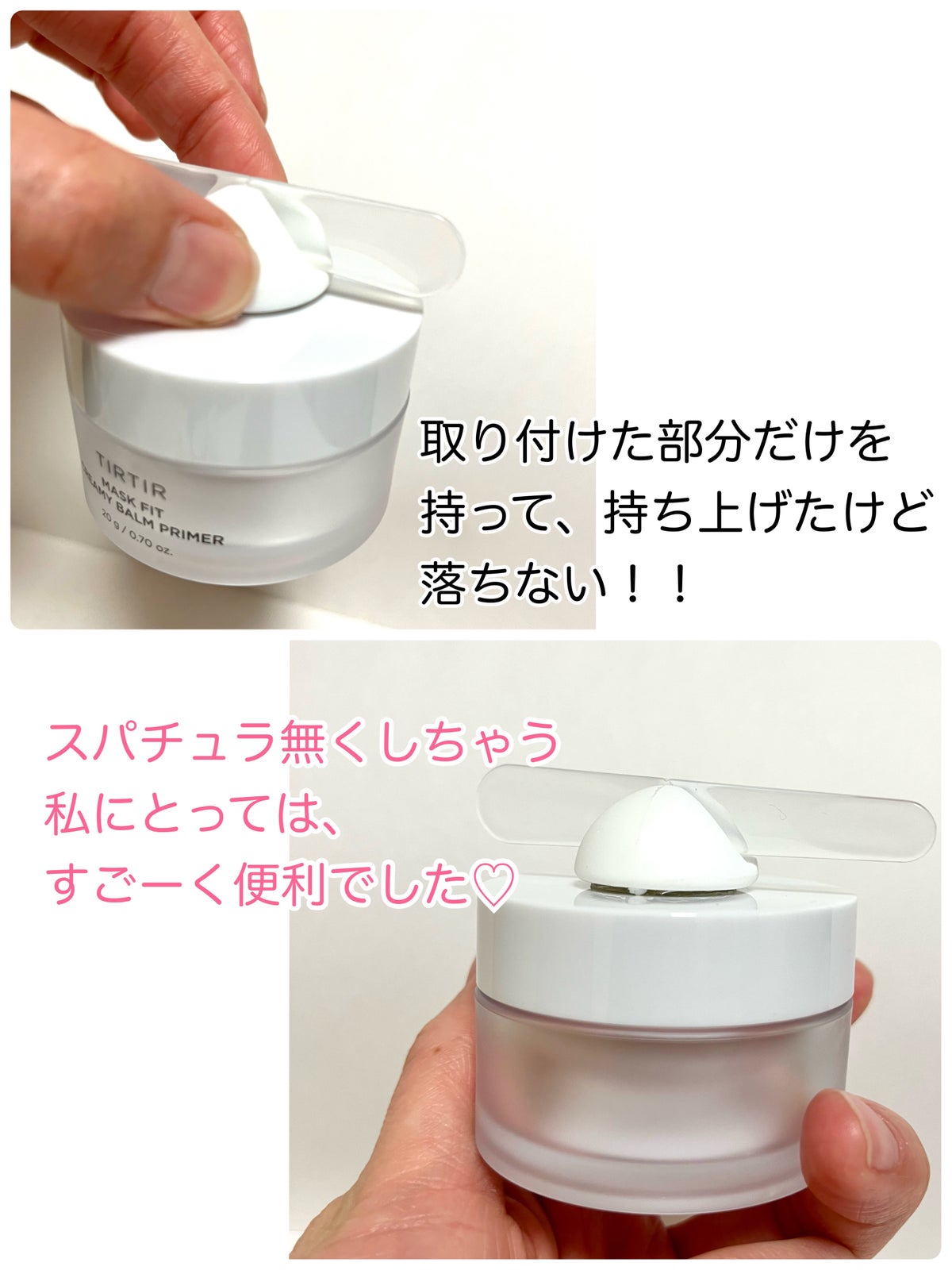 スパチュラスタンド|daisoの口コミ 超優秀!100均で買えるおすすめコスメ!スパチュラ・ピンセットを無くす貴方へ By なー子⭐︎