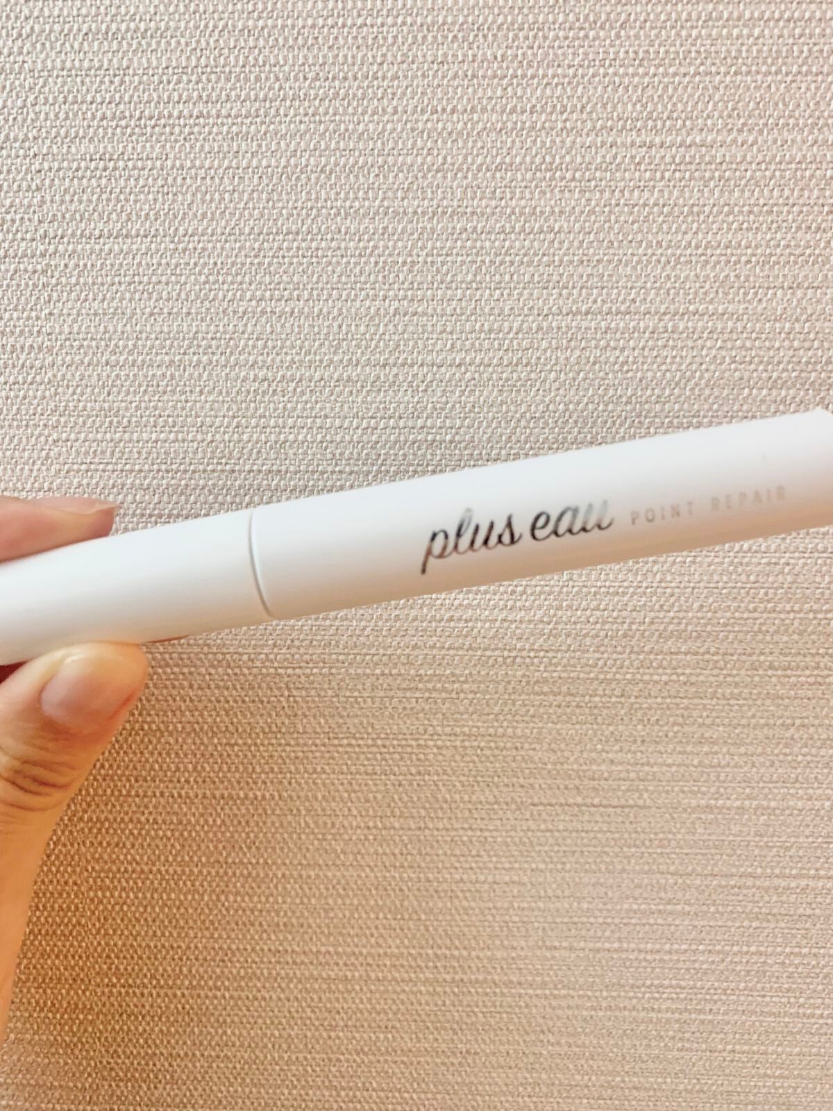 ポイントリペア|plus Eauの口コミ「一昔前のアホ毛スティックなる物は匂いが好きじゃなかった印象だけど、これは良い匂い!!持ち歩きやすく