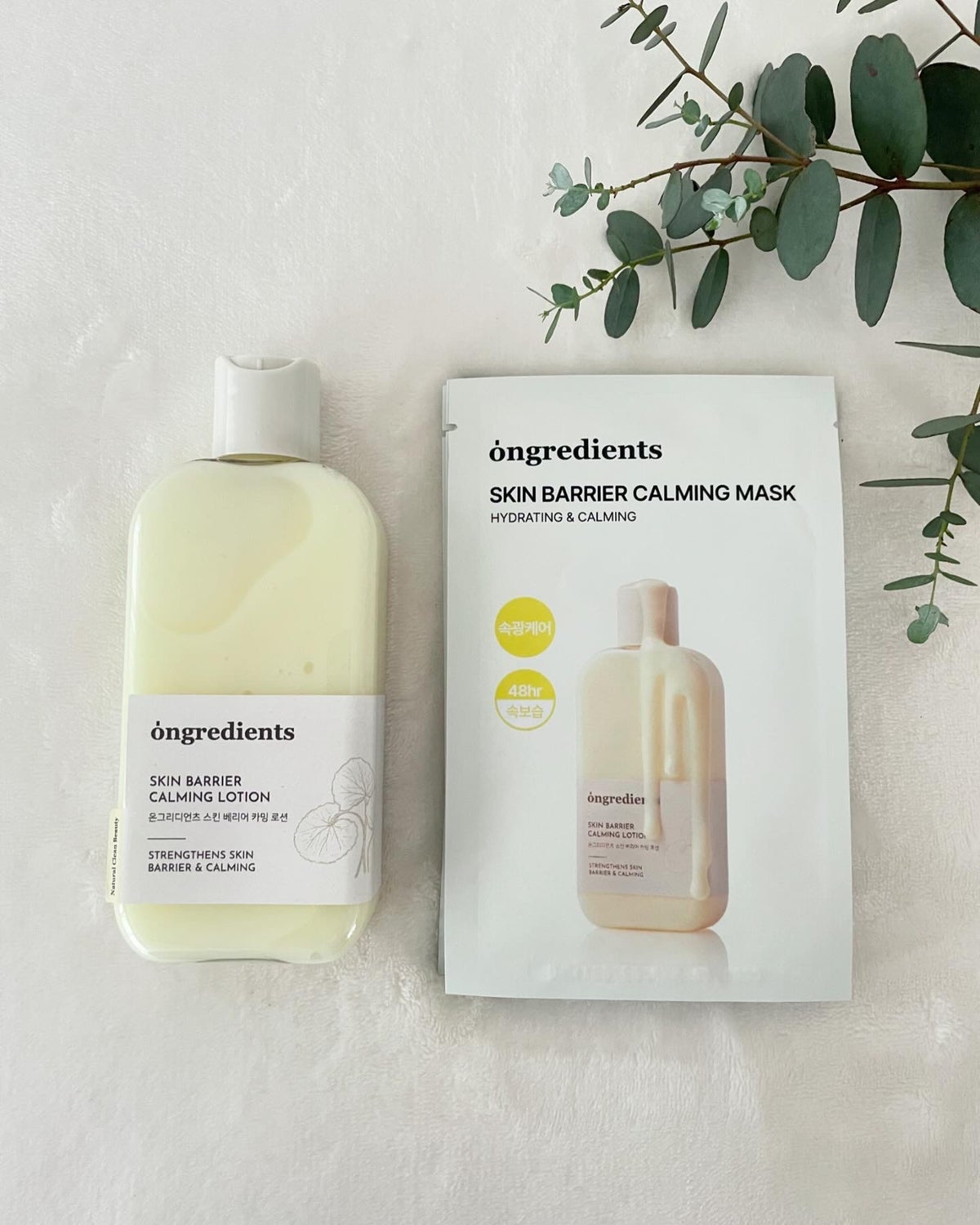 Ongredientsのスキンケア・基礎化粧品 Skin Barrier Calming Lotion他、1商品を使った口コミ