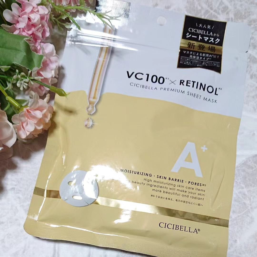 シートマスク Vc100+レチノール|cicibellaの口コミ 安心の国産高級シート使用。 マスク着用によ By Iruuy混合肌