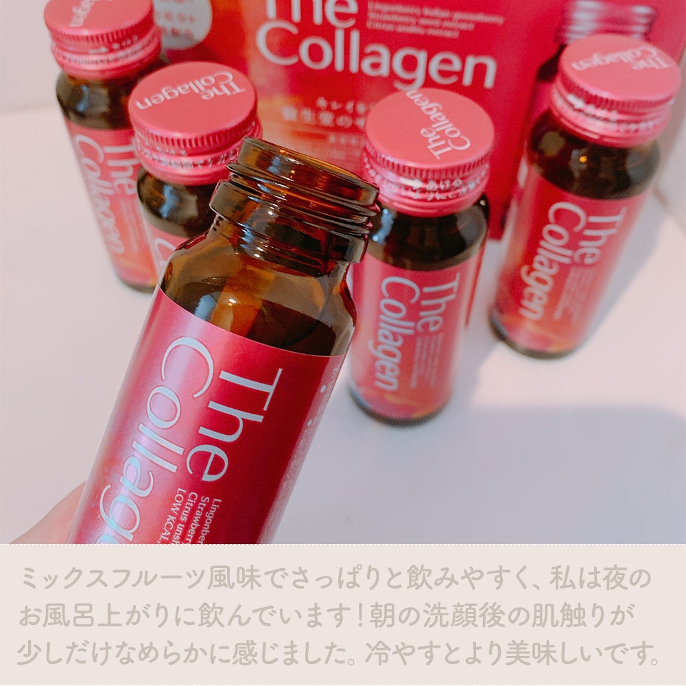 ザ・コラーゲン <ドリンク>|ザ・コラーゲンの口コミ 8種類の美容成分配合した美容ドリンクです By M O 🐇 C O S M E20
