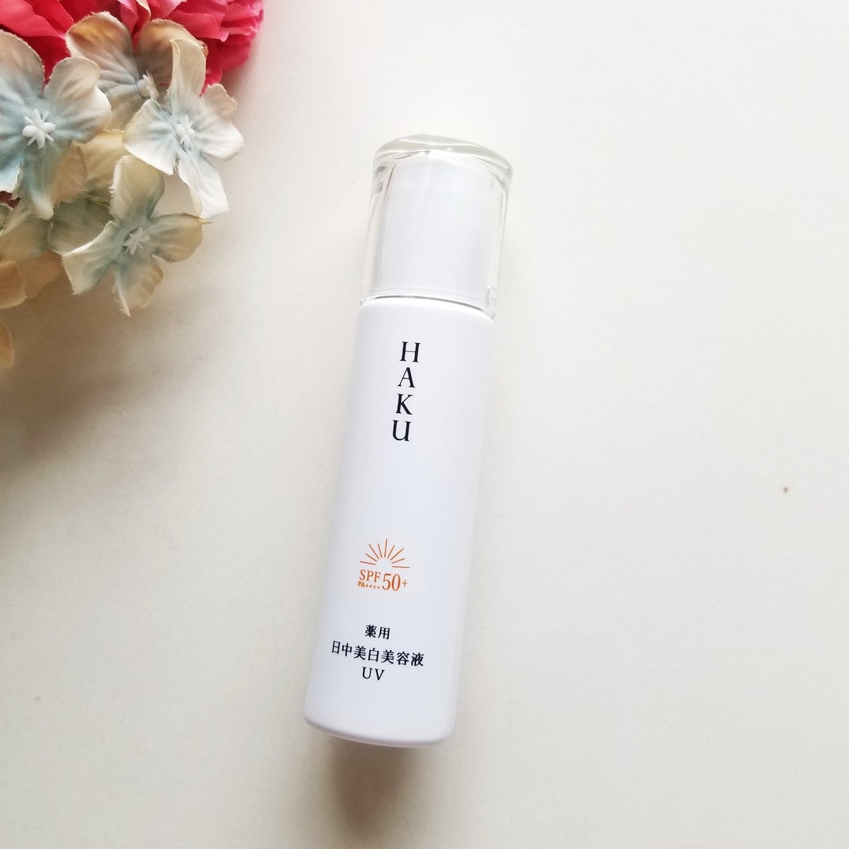 薬用 日中美白美容液|hakuの効果に関する口コミ Hakuの商品モニターに協力中です。 By Bambi♡乾燥肌 Lips