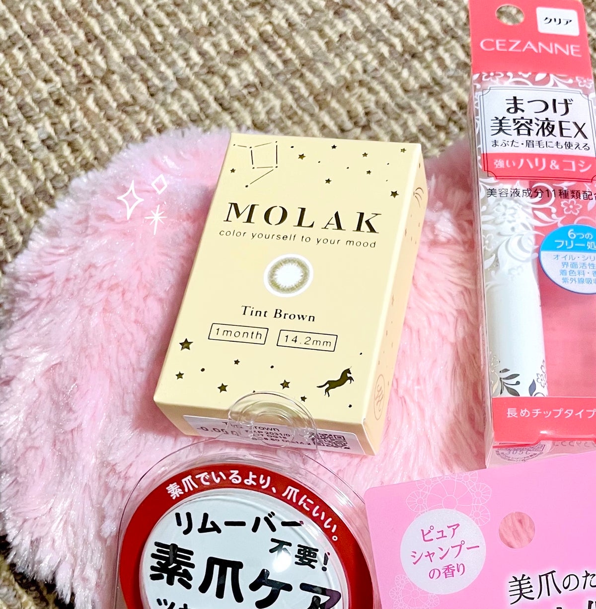 Molak 1month|molakのカラコンレポ・着画口コミ Molak 1month ティントブラウン By かーびい普通肌30代