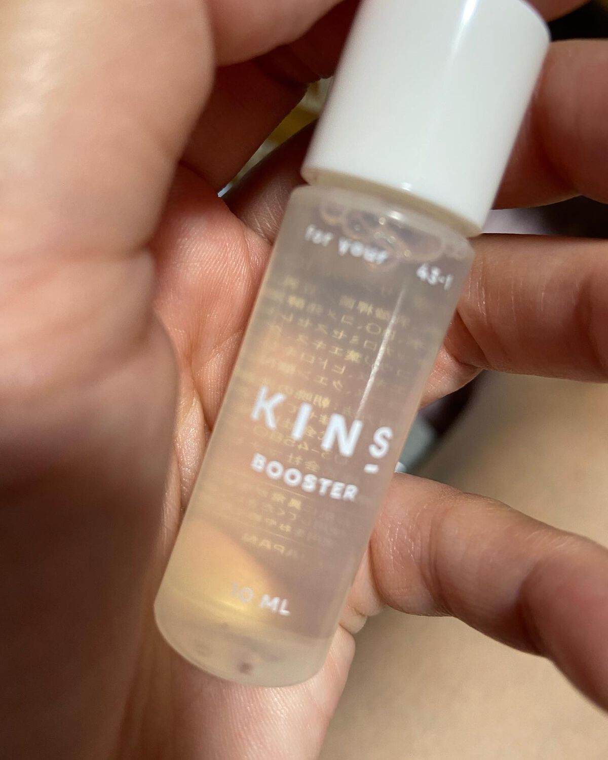 Booster|kinsの口コミ 敏感肌におすすめのブースター・導入液!kinsのサンプル当たりました By うさみみぃブルベ乾燥肌