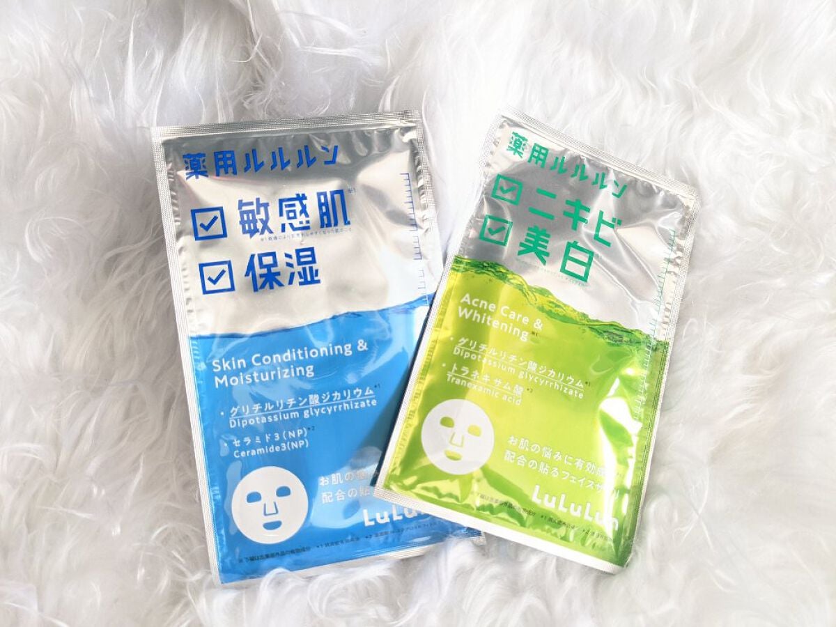 ルルルンのシートマスク・パック 薬用ルルルン 美白アクネ他、1商品を使った口コミ 薬用ルルルン購入してみました🕊🌿 By イエベ春乾燥肌