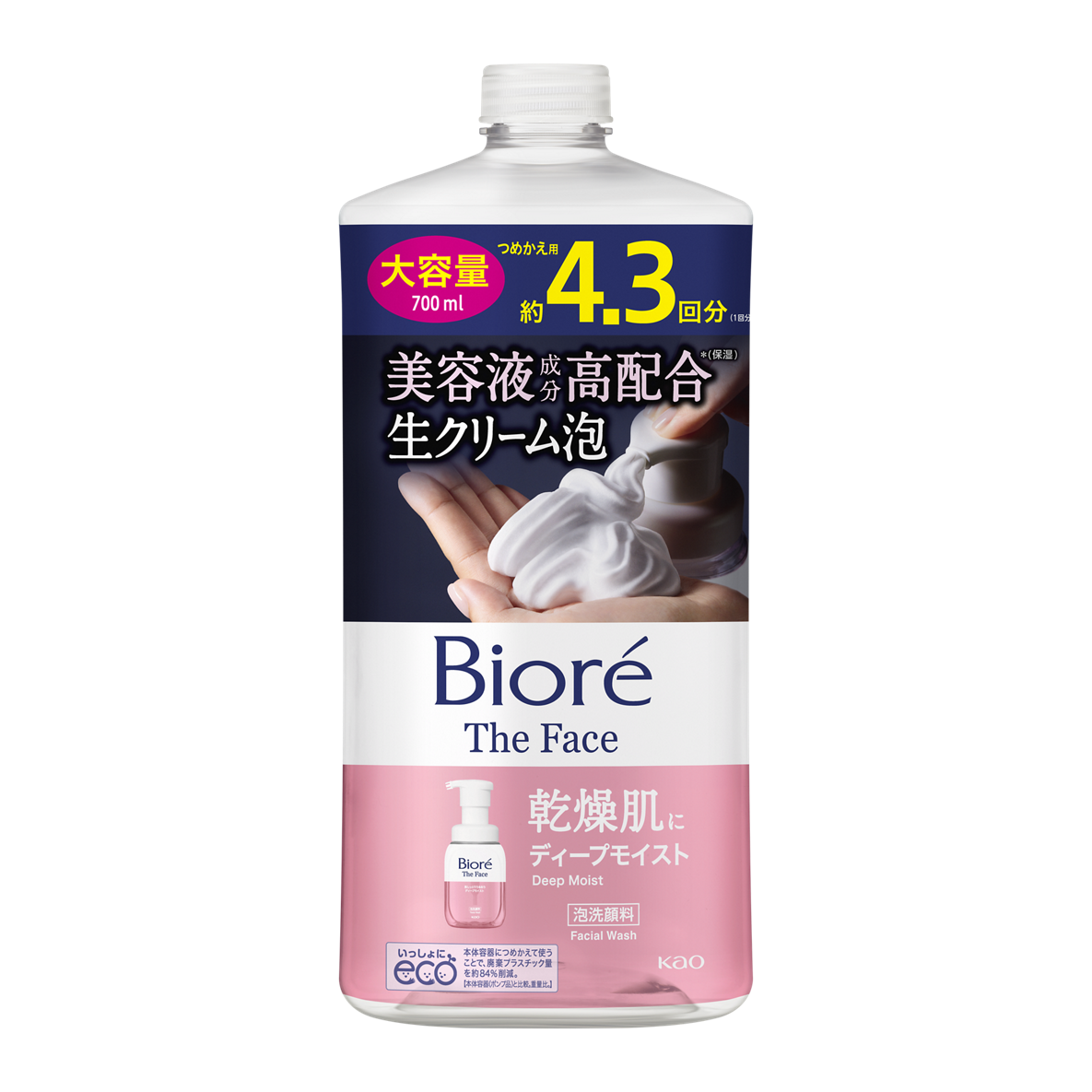 ビオレ ザフェイス 泡洗顔料 ディープモイスト つめかえ用 大容量700ml ビオレ Lips Shopping