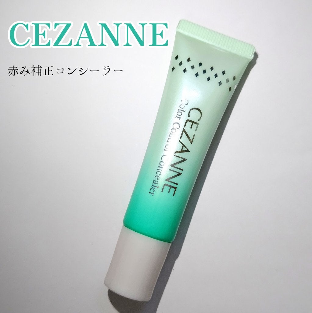赤み補正コンシーラー|cezanneの口コミ Cezanne 赤み補正コンシーラー By Kanayu混合肌 Lips