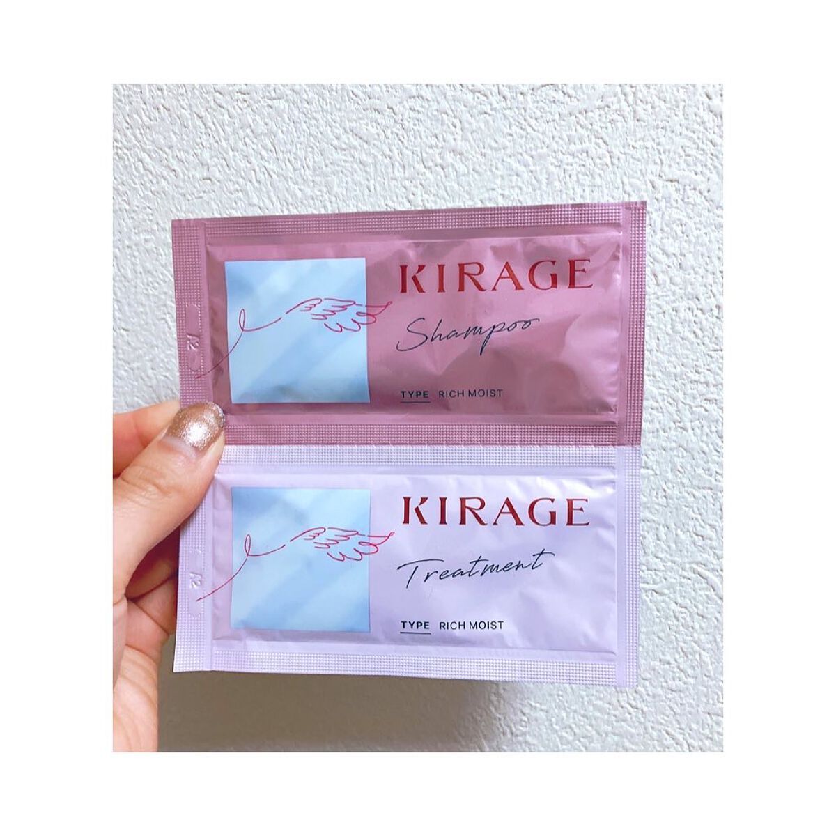 リッチモイスト シャンプーヘアトリートメント|キラージュの口コミ キラージュ リッチモイストシャンプー、ヘアトリートメントのトライアルを