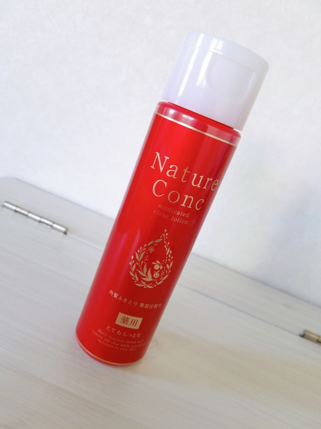 薬用クリアローション|ネイチャーコンクの口コミ ネイチャーコンク 薬用クリアローション とてもしっとり By まめこ Lips