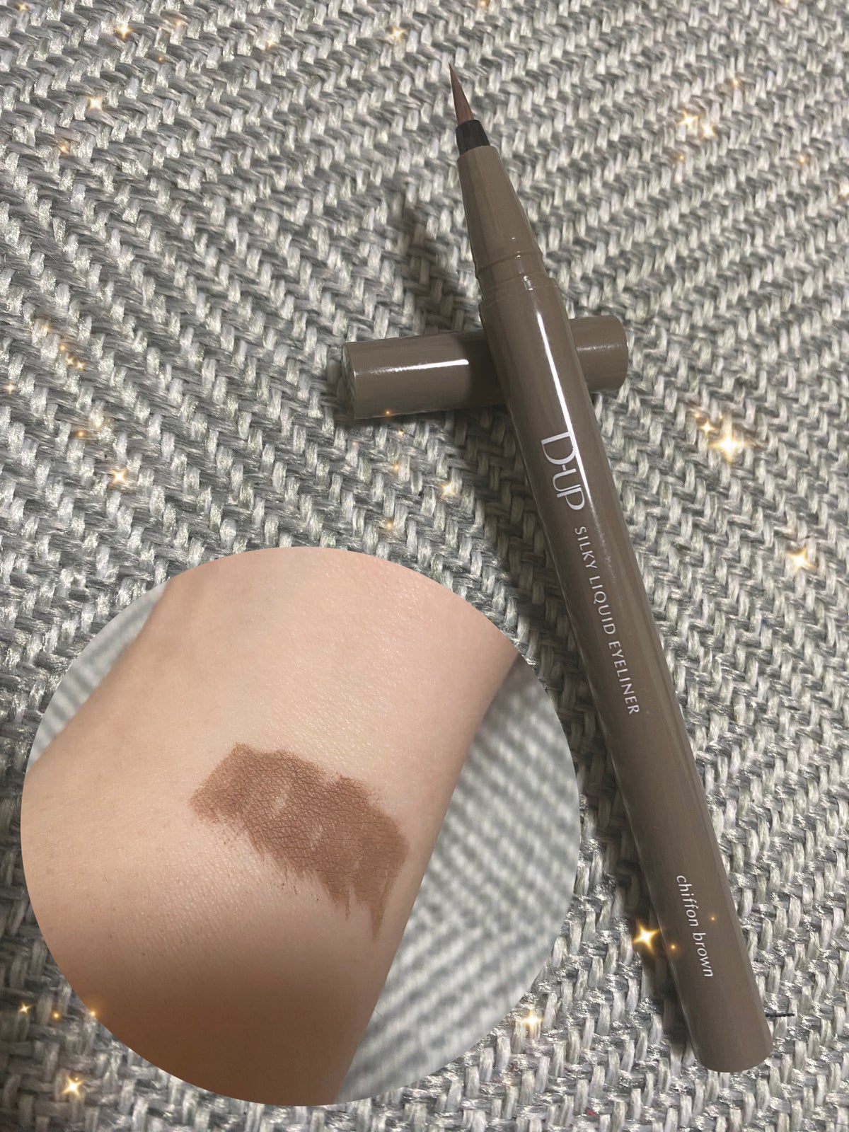 シルキーリキッドアイライナーwp|d Upの口コミ D Up🖤シルキーリキッドアイライナーwp By なすびちゃん20代後半 Lips