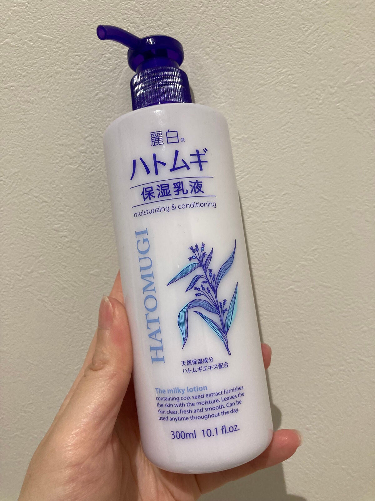 ハトムギ保湿乳液|麗白の口コミ 乾燥肌におすすめの乳液!麗白ハトムギ保湿乳液 安くて大容量。 By Ghana混合肌40代前半 Lips
