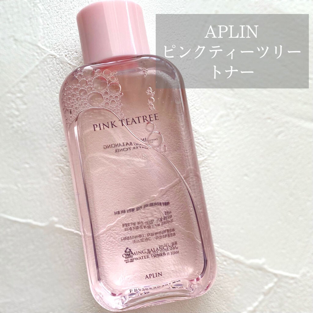 ピンクティーツリートナー|aplinの口コミ 乾燥肌におすすめの化粧水!ピンクの化粧水でお肌の水分補給! By Mikko乾燥肌30代