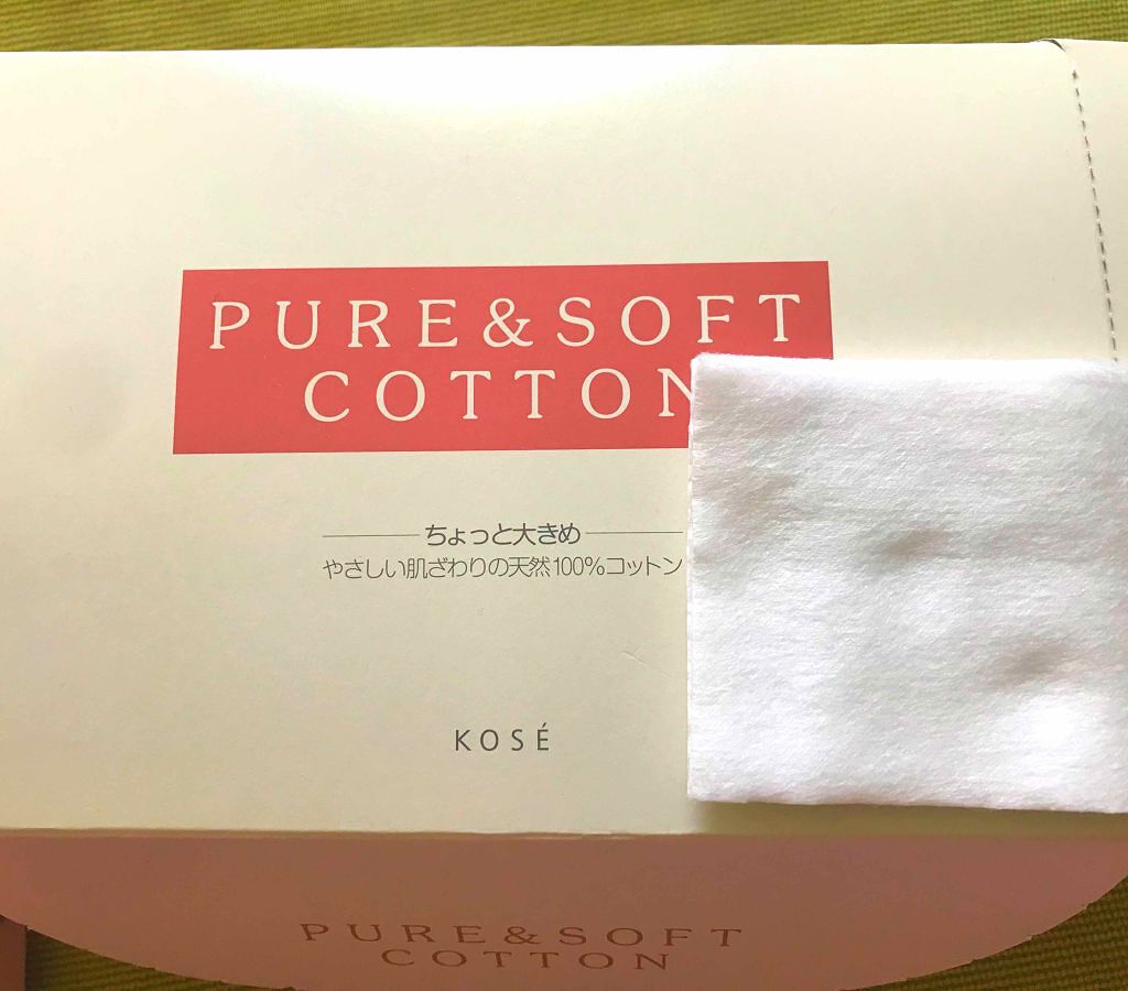 ピュア&ソフトコットン|コーセーの口コミ このコットンは何回リピしたことか、、 By とんすけ30代前半 Lips