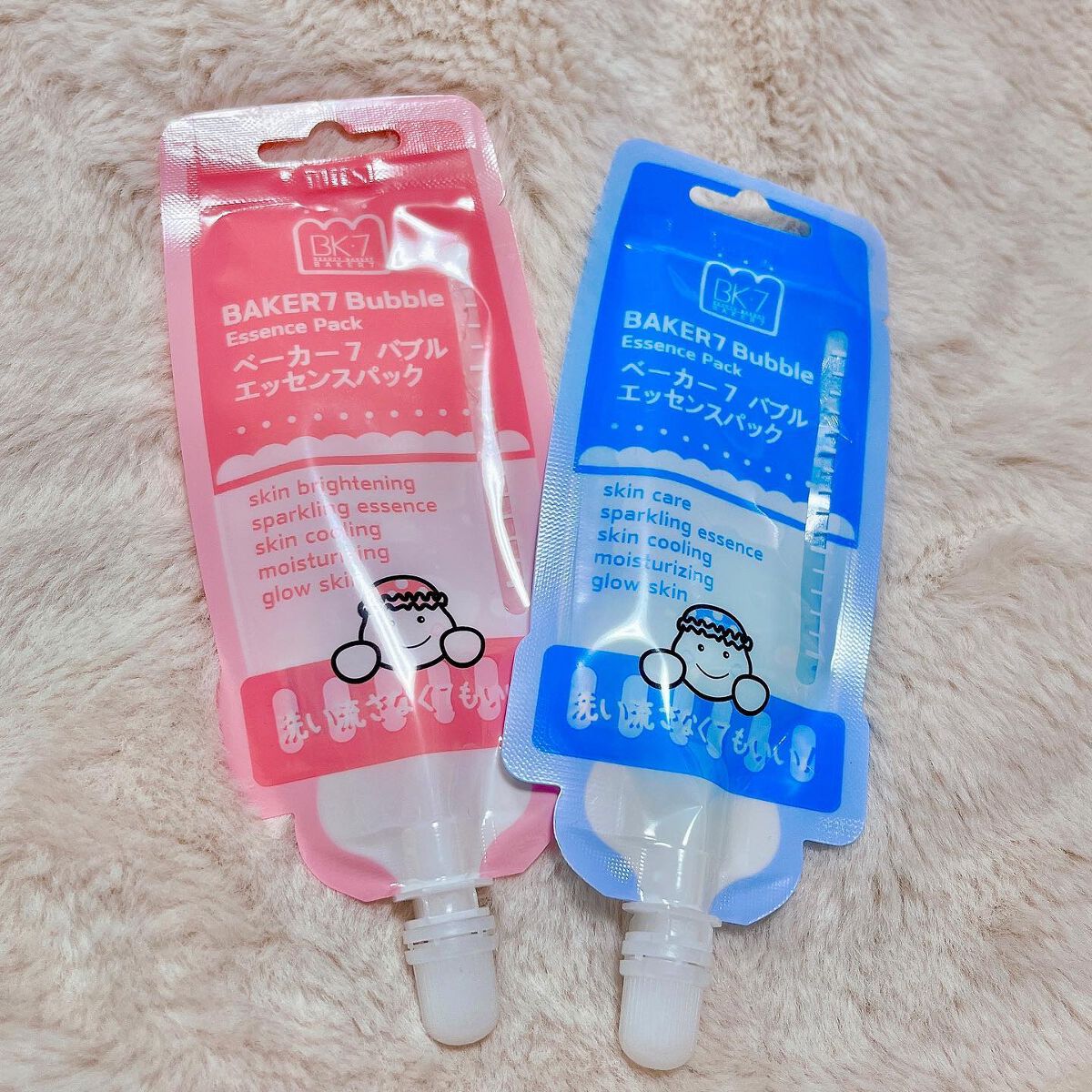 マジックバブルエッセンスパックmini|baker7の効果に関する口コミ ニキビケアにおすすめのシートマスク・パック!・ マジックバブル