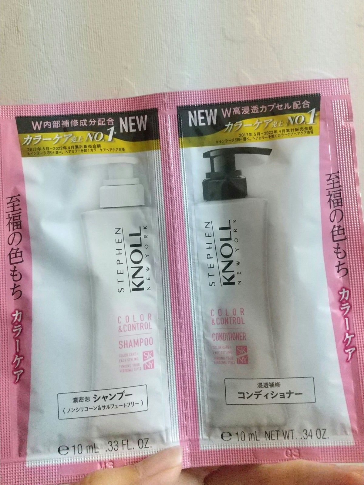 カラーコントロール シャンプー Wコンディショナー W|スティーブンノル ニューヨークの口コミ カラーしたばかりなので 美容院で白髪染め