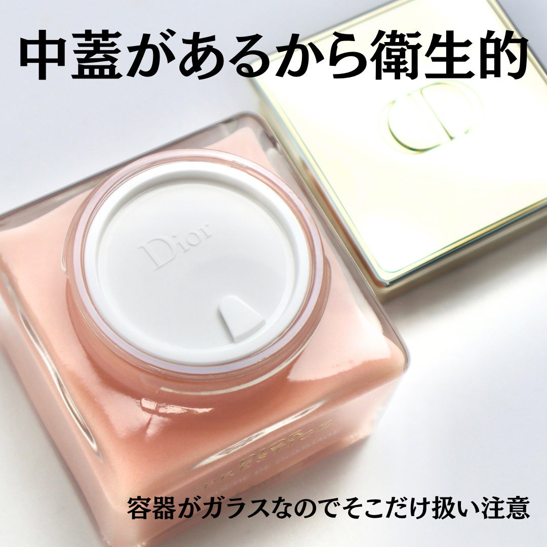 プレステージ ル ゴマージュ|diorの使い方を徹底解説 【値上げ前に駆け込んで⚠️】ふわもちお砂糖スクラブ洗顔 By ゆう20