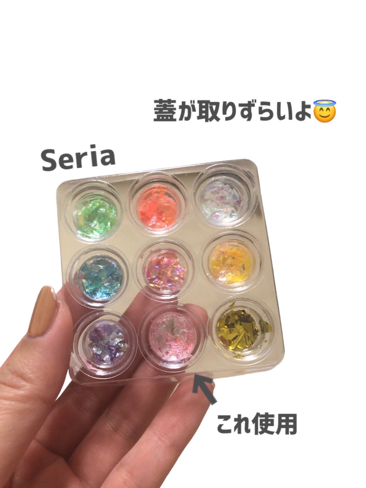 セリア・ネイル工房のネイル・ネイルケアを使った口コミ 【⠀百均ジェルネイル 結局ベージュ系が落ち着く By Yuimimi普通肌 Lips