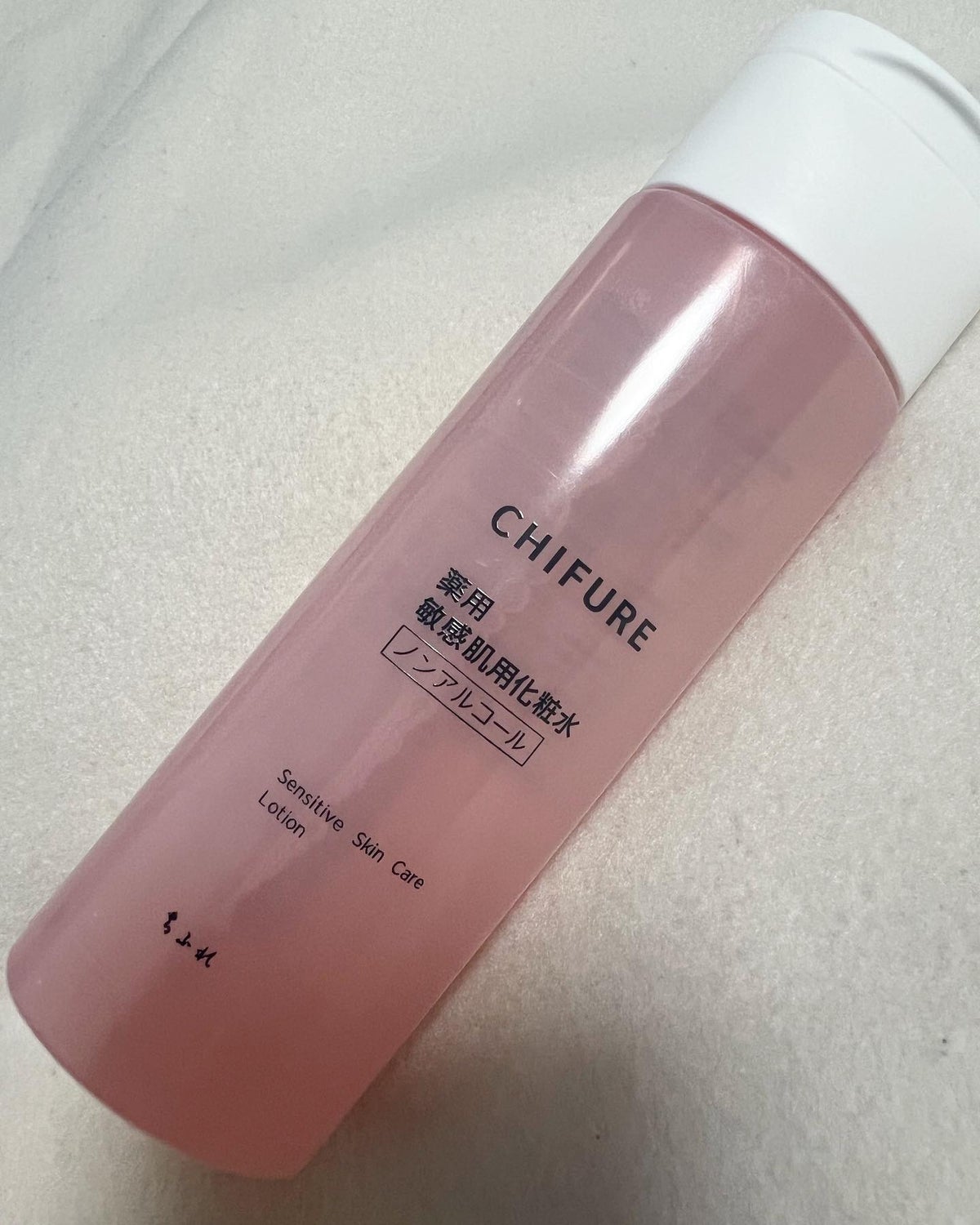 敏感肌用化粧水|ちふれの口コミ 敏感肌におすすめの化粧水! ちふれ 敏感肌用化粧水 パシャパシャ By Ari混合肌 Lips