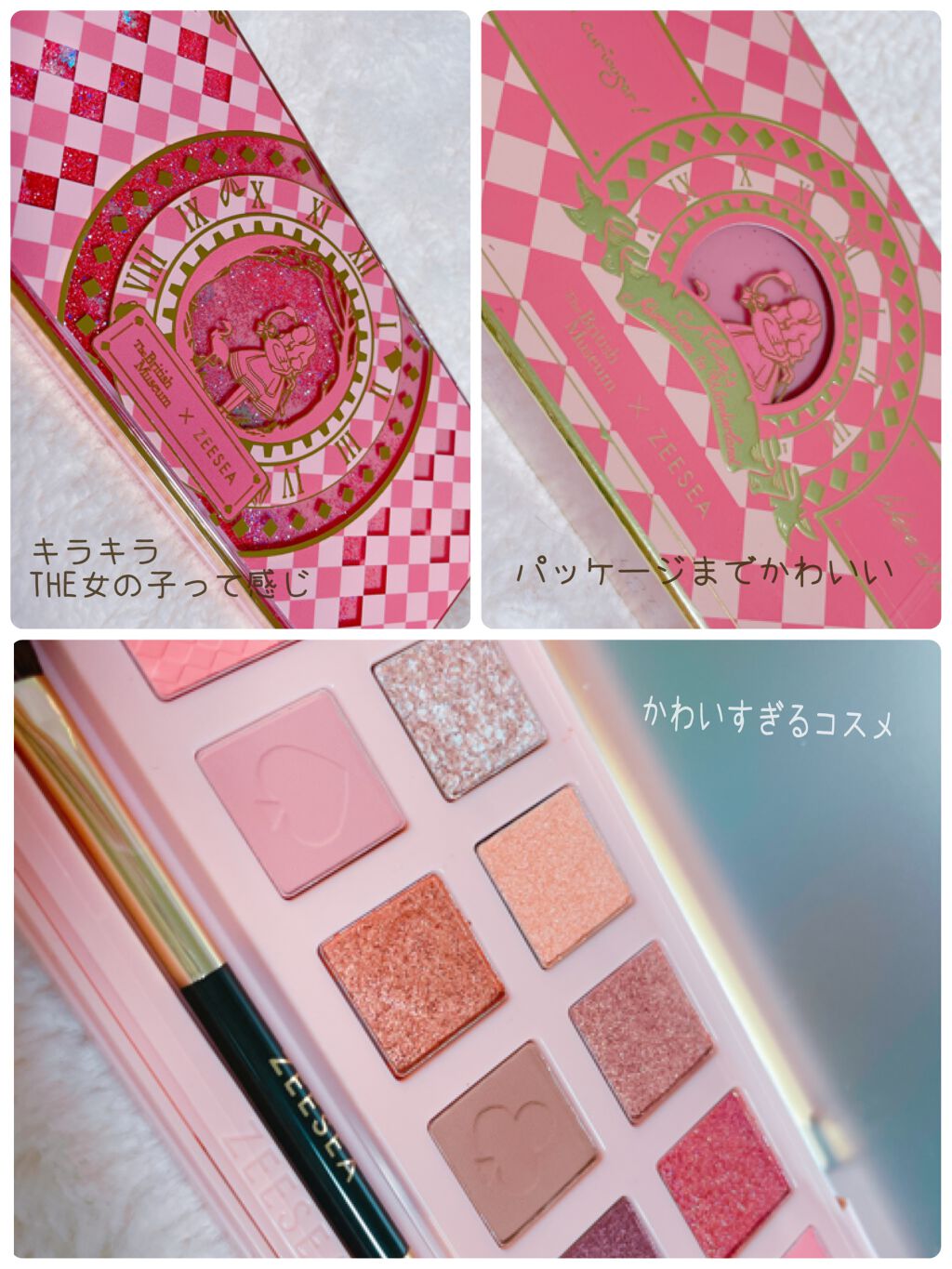 アリスドリームランドシリーズ 12色アイシャドウパレット(zeesea×大英博物館)|zeeseaの口コミ Zzeesea×大英博物館
