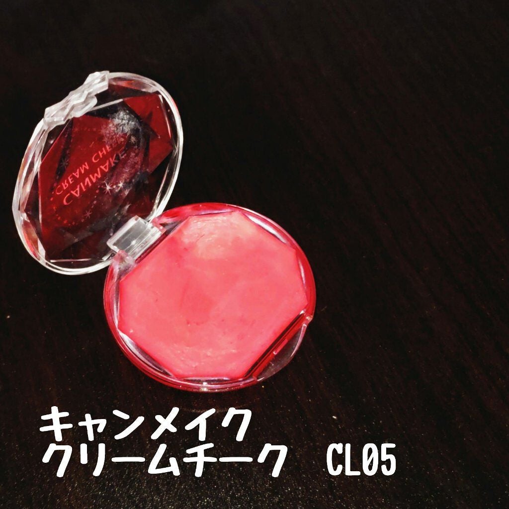 クリームチーク(クリアタイプ)|キャンメイクの口コミ「キャンメイク クリームチーク Nocl05クリアハピネス 」 By いちご🍓