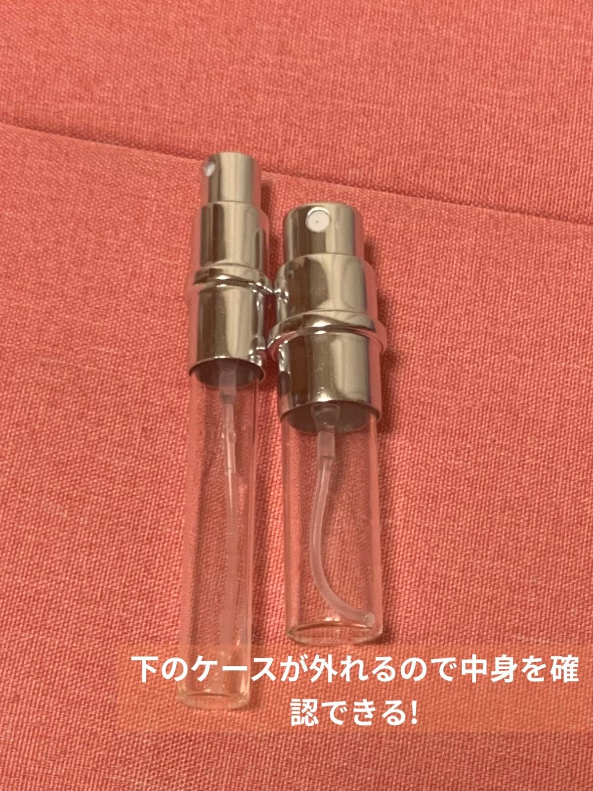 フラワーストーン付 香水スプレー容器|daisoの使い方を徹底解説 超優秀!100均で買えるおすすめ化粧小物!香水を沢山持っていてコスパの