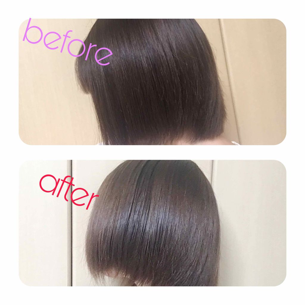 ヘアメンテナンスエマルジョン|プロカリテの使い方を徹底解説 使い方変えただけで格段にサラサラ感が増したドライヤーのかけ方” By Nil