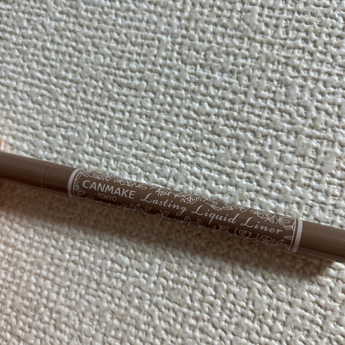 ラスティングリキッドライナー|キャンメイクの口コミ 今回紹介するのは、canmakeの大人気商品であるラスティングリキッドライナーです