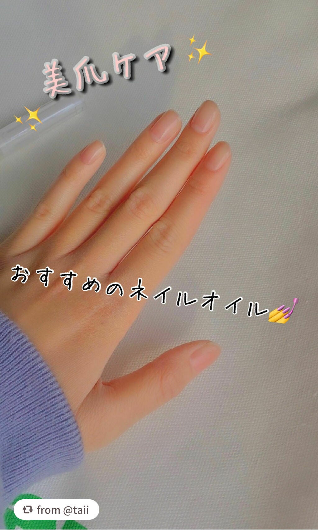 ビー・エヌ公式アカウント On Lips 「素敵なご投稿ありがとうございます💕 」 Lips