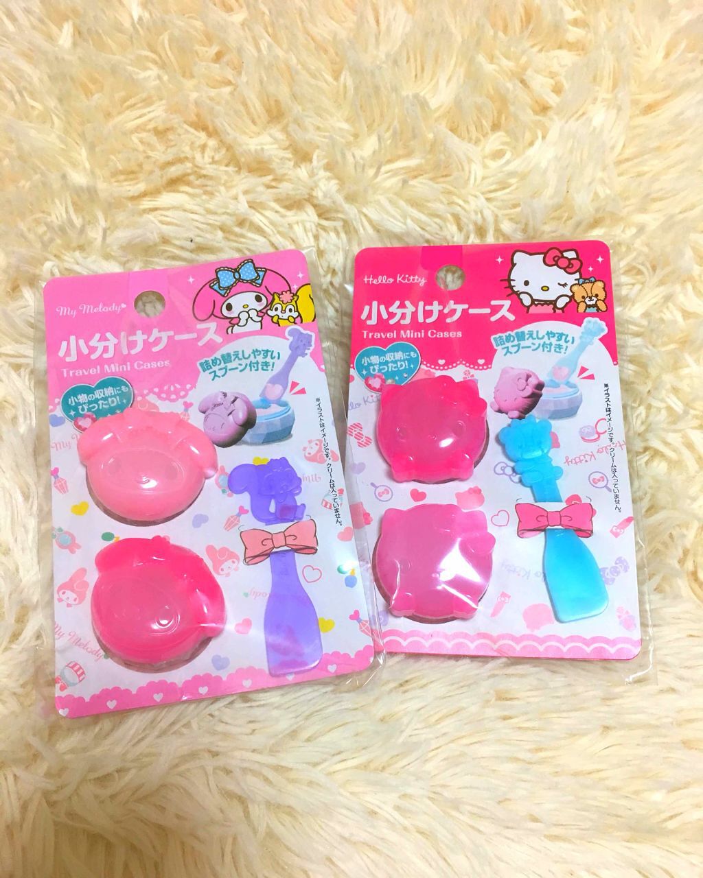小分けケース|daisoの口コミ 超優秀!100均で買えるおすすめコスメ!小分けケース サンリオ こちらの商品は、ダイソーの100円