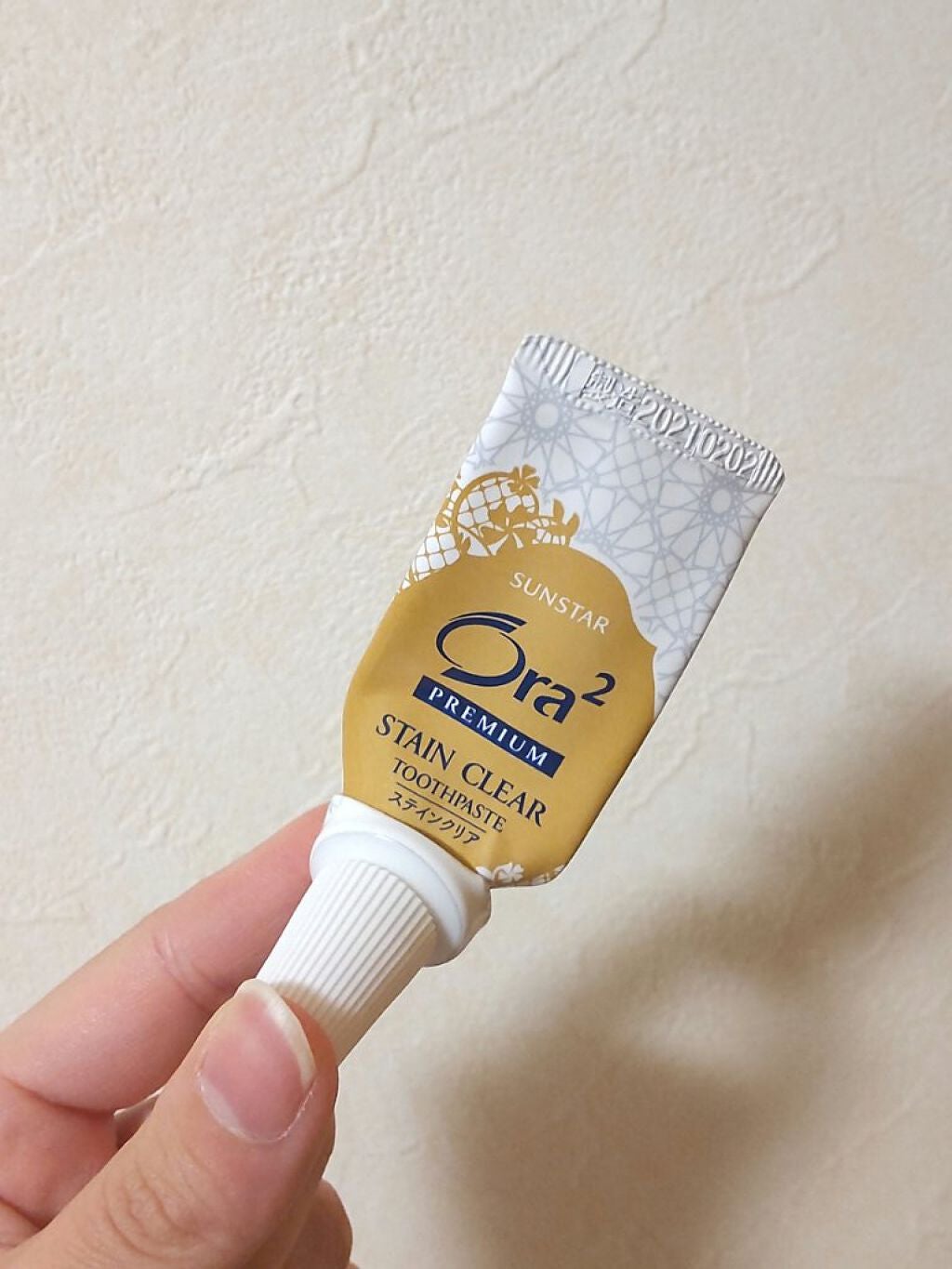 オーラツー プレミアム スティンクリアペースト プレミアムミント|オーラツーの口コミ「使い切り💫オーラツー プレミアム スティンクリアペースト