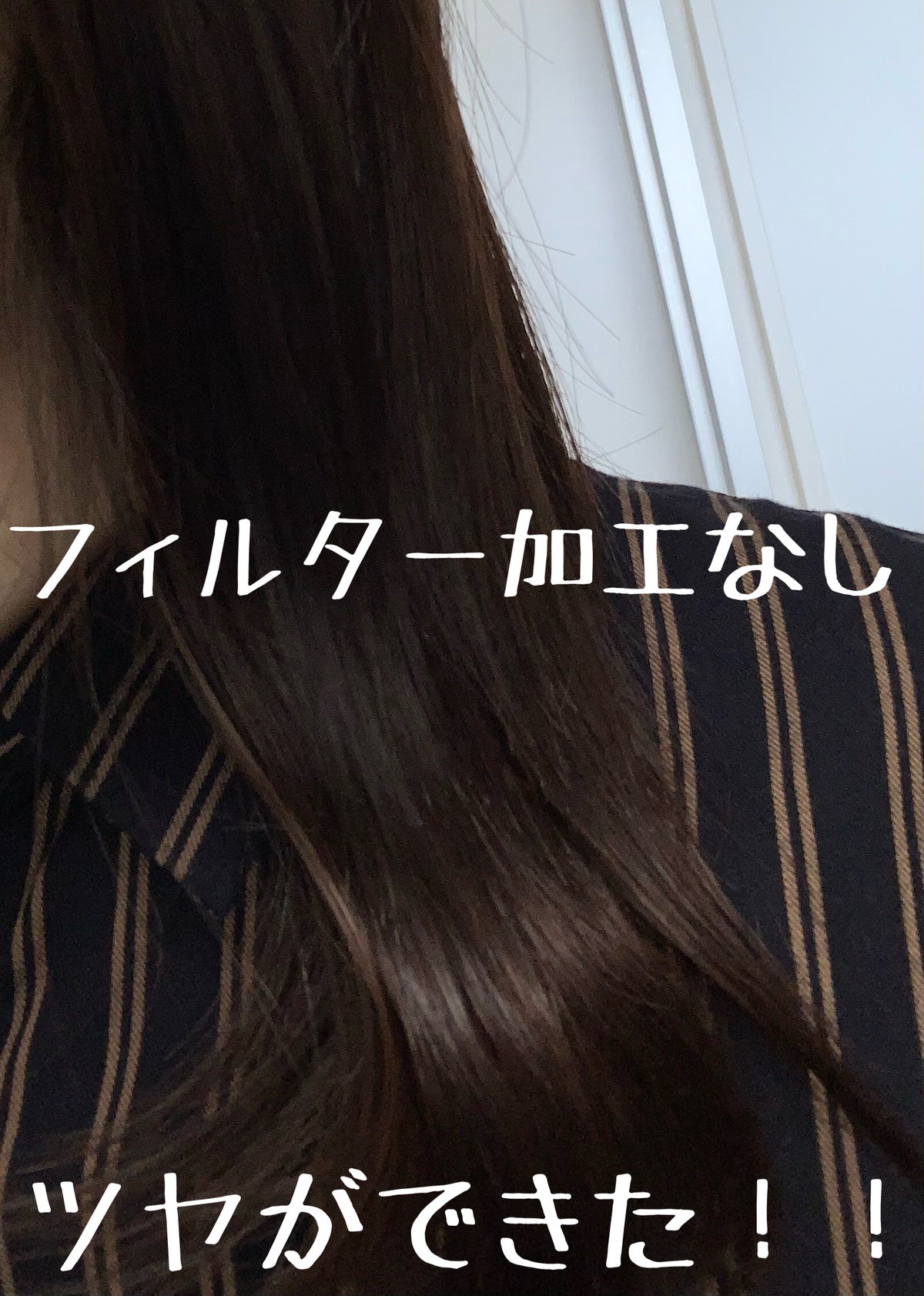 ヘアスプレー|大島椿の使い方を徹底解説 大島椿ヘアスプレー白雪姫デザイン140g By 青みかんフォロバ強化中乾燥肌20代後半