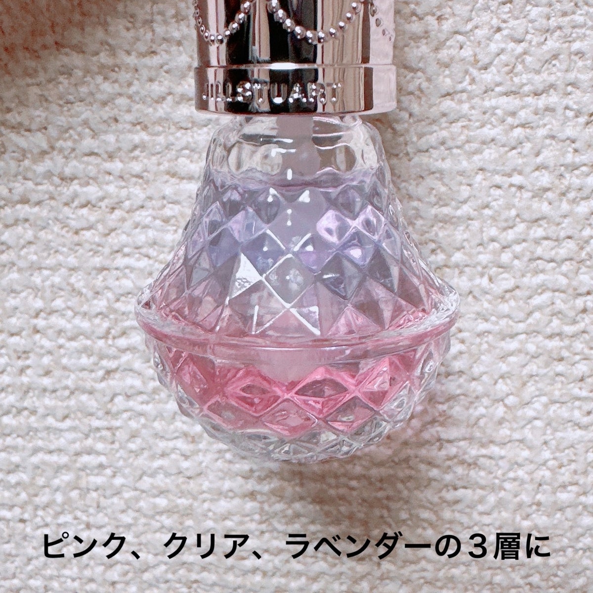 【限定メイクアップキット】ユニコーンユートピア コレクション|jill Stuartの効果に関する口コミ 3層タイプのネイルケア💅