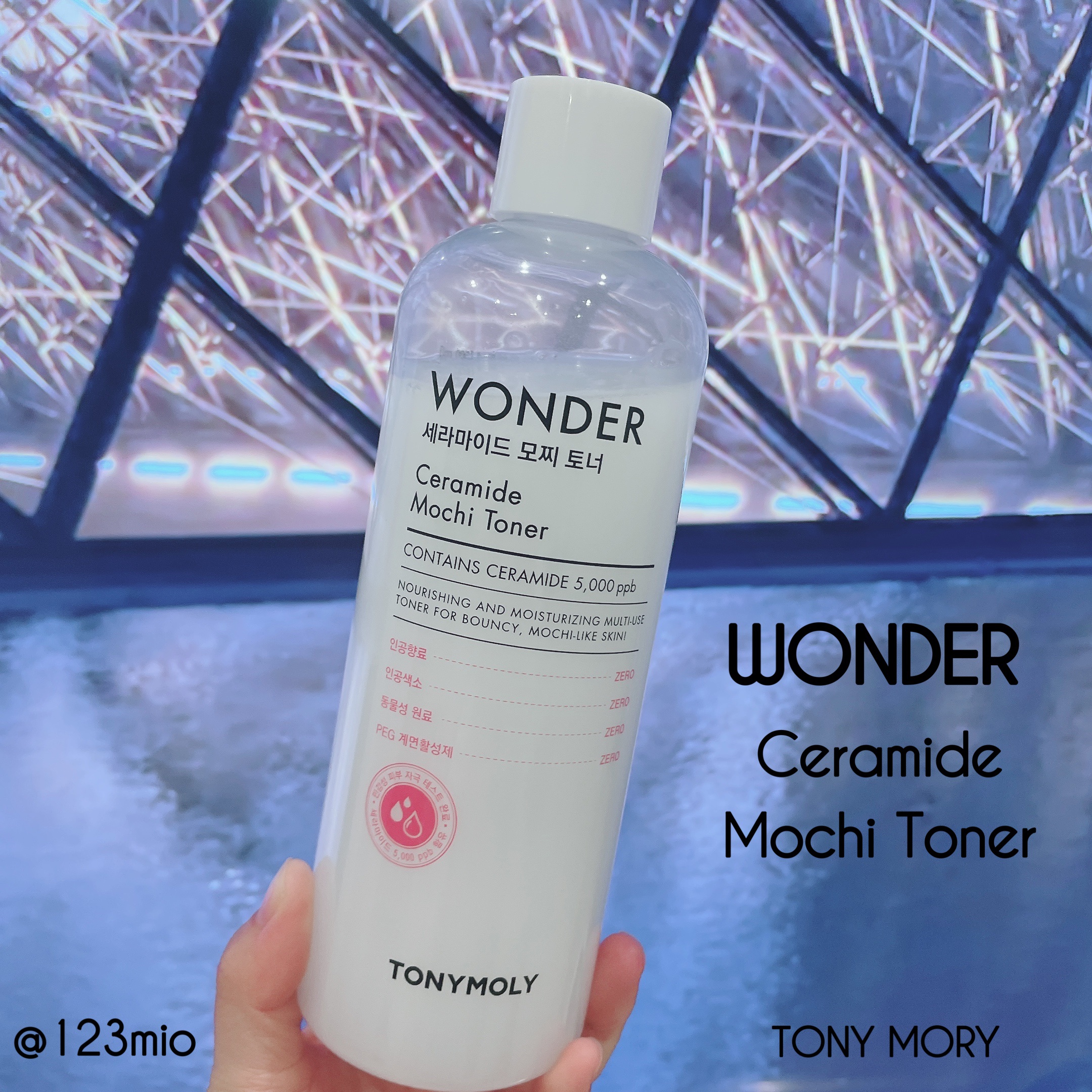 misu @フォロバ on LIPS 「TONYMOLY Wonder Ceramide Mochi Toner ..」 | LIPS