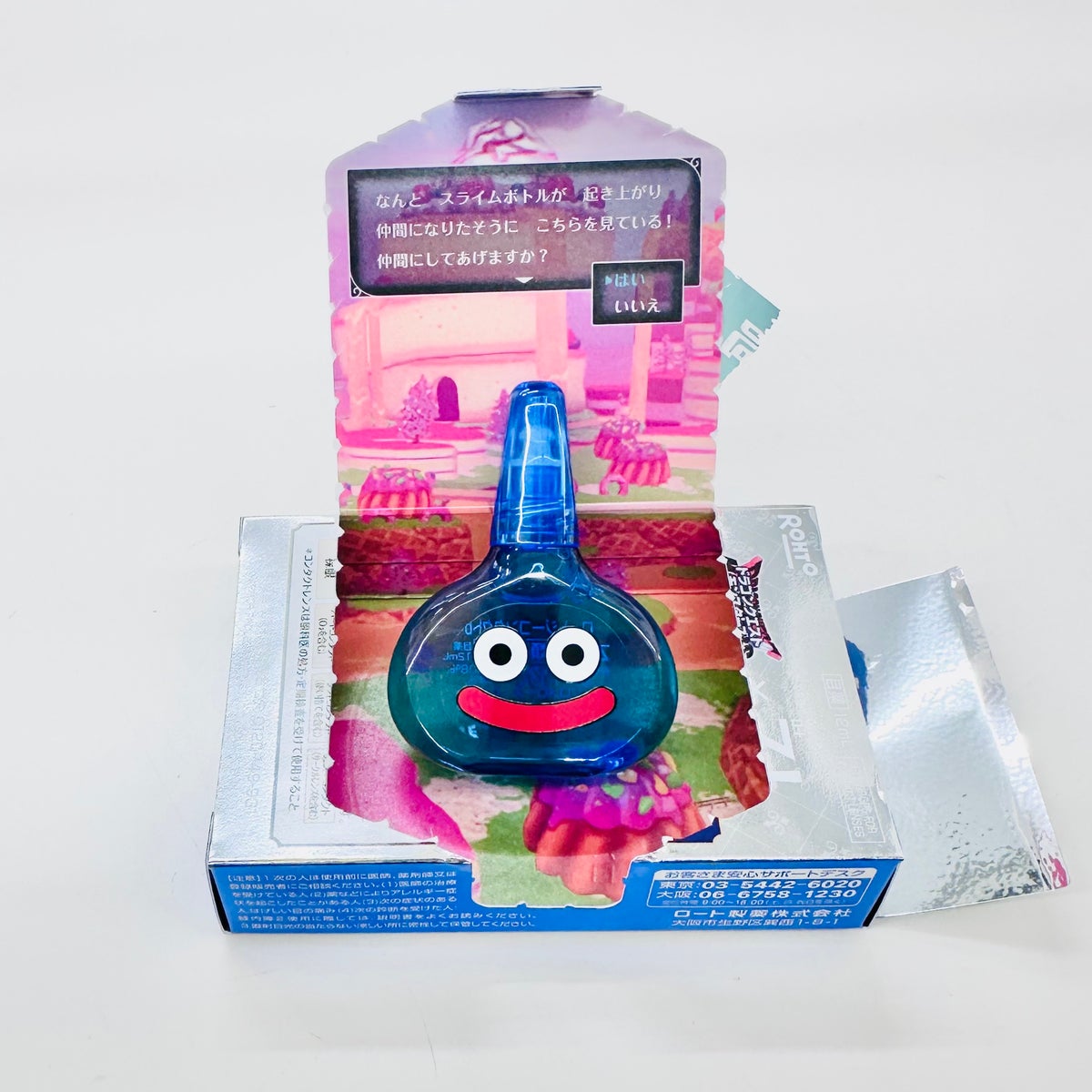 ロートジーコンタクトb ドラゴンクエストモンスターズ3×ロートz!医薬品|ロート製薬の口コミ ロート製薬ロートジーコンタクトb