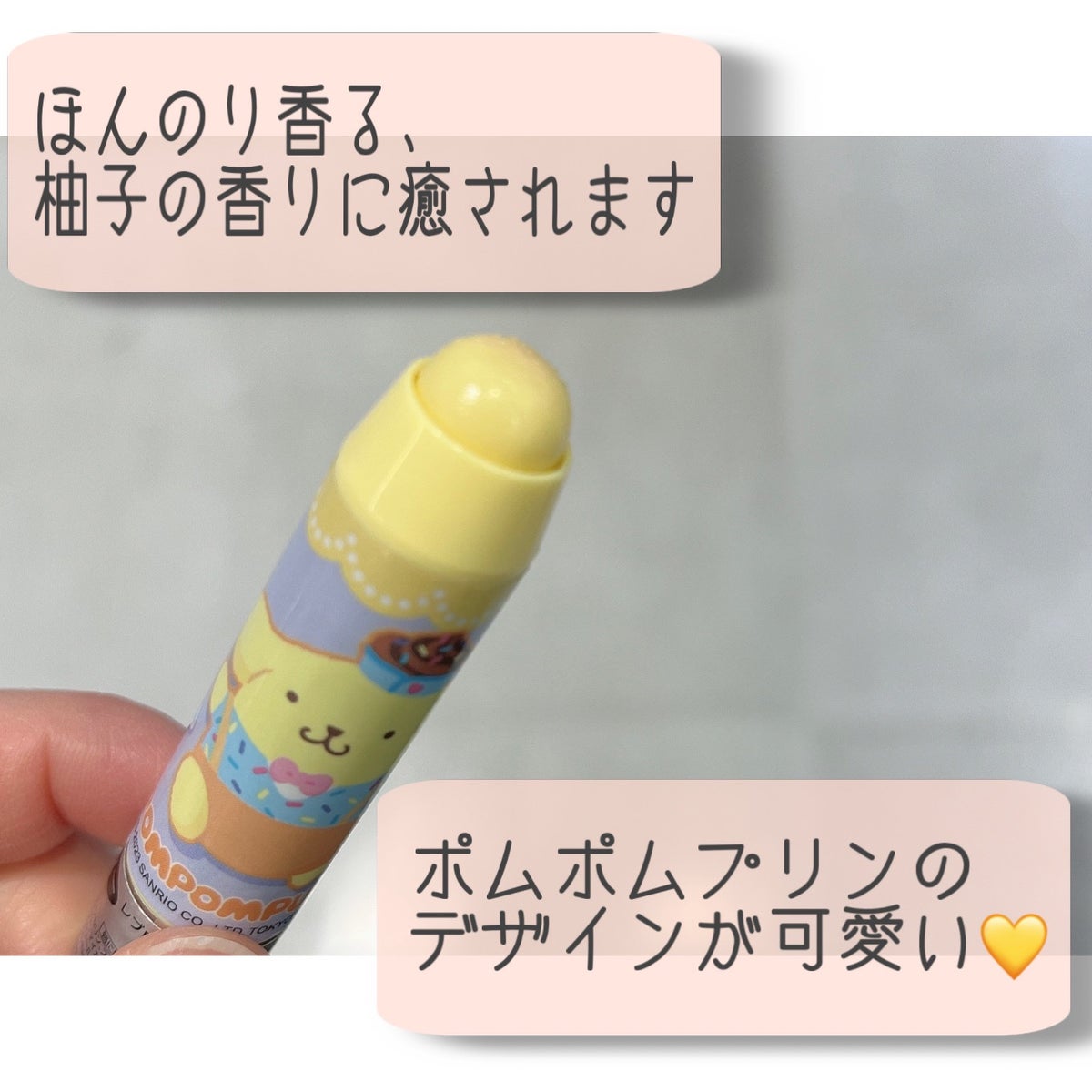 【限定リップスクラブ】キス シュガー スクラブ|revlonの口コミ 大人気のrevlonのスクラブがサンリオとコラボ👏 By ヒナ混合